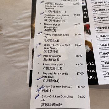 M AND M DIM SUM - 144 Photos & 93 Reviews - 1776 E Lancaster Ave, Paoli ...