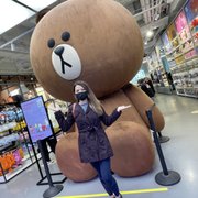 LINE FRIENDS - 1846 Photos & 261 Reviews - 1515 Broadway, New York, NY ...
