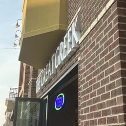 THE GREAT GREEK MEDITERRANEAN GRILL - MAPLE GROVE, MN - Updated July ...