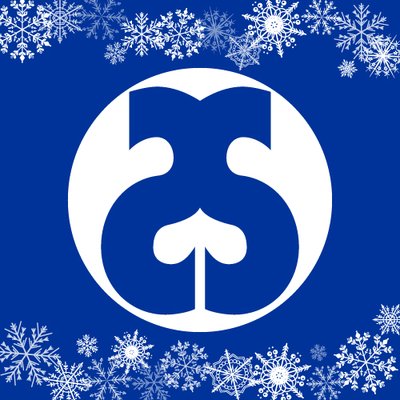 SHUBERT ORGANIZATION - Updated December 2025 - 234 W 44th St, New York ...