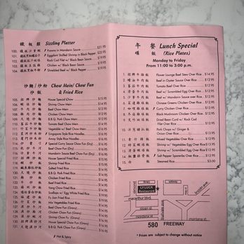 LY LUCK RESTAURANT - Updated October 2025 - 330 Photos & 235 Reviews ...