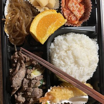 STUN CUBE - Updated July 2024 - 213 Photos & 276 Reviews - 2732 S State ...