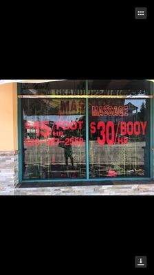 AA BODY RELAX - Updated October 2025 - 19 Photos & 27 Reviews - 828 E ...