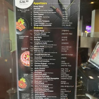 MANNA BBQ - PEORIA - Updated August 2024 - 488 Photos & 524 Reviews ...