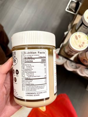 NUTS FACTORY - Updated December 2025 - 98 Photos & 11 Reviews - 284 ...