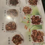 GOLDEN BOWL CHINESE RESTAURANT - 94 Photos & 167 Reviews - 3144 G St ...