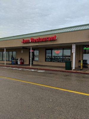 JEM RESTAURANT - 86 Photos & 71 Reviews - 2931 Swede Rd, East Norriton ...