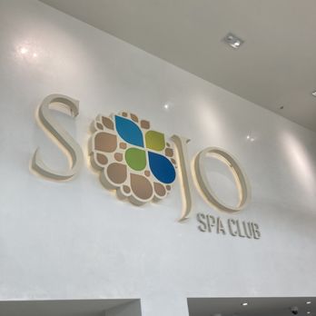 SOJO SPA CLUB - Updated July 2024 - 3816 Photos & 2258 Reviews - 660 ...