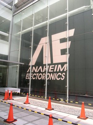 ANAHEIM ELECTRONICS - Updated December 2025 - 13 Photos & 13 Reviews ...