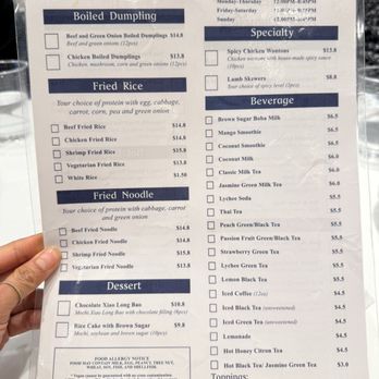 SUPER DUMPLING - Updated December 2025 - 1092 Photos & 469 Reviews ...