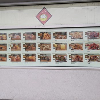 DIM SUM EXPRESS - 1005 Photos & 713 Reviews - 326 N Garfield Ave ...