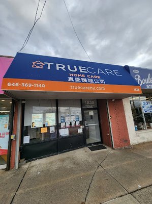 TRUE CARE HOME HEALTH CARE - Updated December 2025 - 30 Reviews - 117 ...