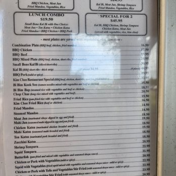 KIMCHEE NO. 9 - Updated December 2025 - 152 Photos & 107 Reviews - 3 ...