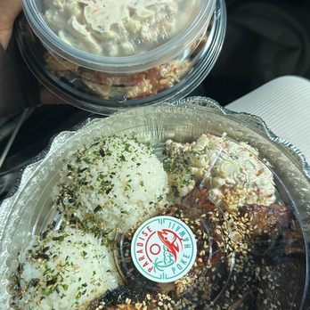 PARADISE POKE HAWAII - HAWAII KAI - Updated March 2025 - 160 Photos ...