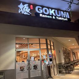 GOKUMI RAMEN & YAKITORI - Updated June 2026 - 1616 Photos & 477 Reviews ...