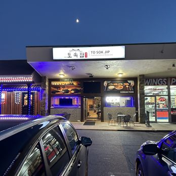 TO SOK JIP - Updated January 2025 - 69 Photos & 28 Reviews - 7123 ...