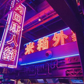 THE RICE BOX - Updated June 2024 - 1072 Photos & 962 Reviews - 300 W ...