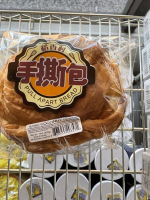 WING LEE FRESH POULTRY AND MEAT - Updated May 2025 - 75 Photos & 29 ...