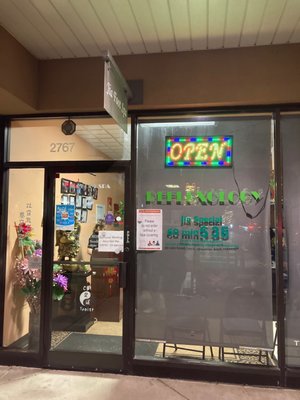 JIA FOOT SPA - Updated October 2025 - 10 Photos & 21 Reviews - 1480 ...