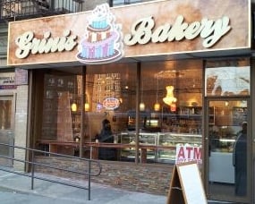 GRINIS BAKERY - Updated December 2025 - 48 Photos & 13 Reviews - 645 ...