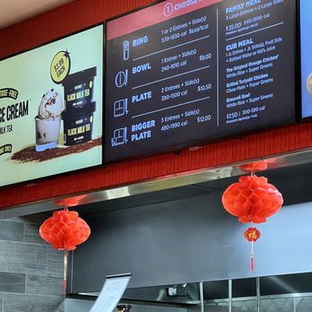 PANDA EXPRESS INNOVATION KITCHEN - Updated November 2024 - 990 Photos ...