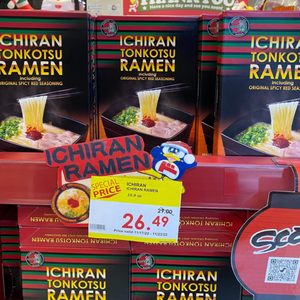 MARUKAI MARKET - 1038 Photos & 550 Reviews - 123 S Onizuka St, Los ...