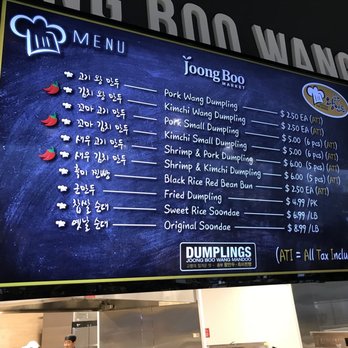 JOONG BOO MARKET - Updated July 2025 - 908 Photos & 170 Reviews - 670 ...