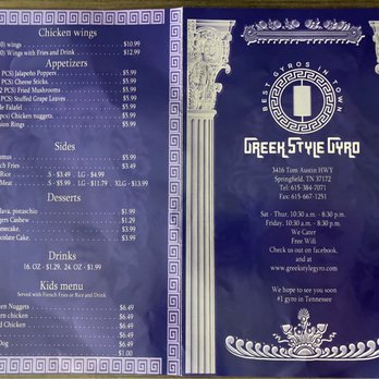 GREEK STYLE GYRO - Updated December 2025 - 39 Photos & 45 Reviews ...