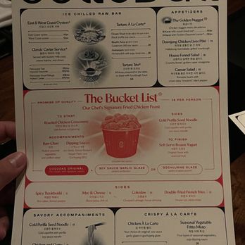 COQODAQ - Updated June 2024 - 658 Photos & 129 Reviews - 12 E 22nd St ...