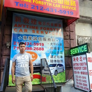 DIAL 7 CAR & LIMOUSINE SERVICE - Updated February 2025 - 40 Photos ...