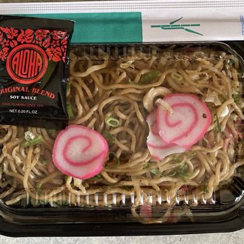 ALI’I FISH MARKET - Updated August 2025 - 650 Photos & 195 Reviews ...