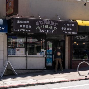 SUNSET BAKERY - Updated June 2025 - 452 Photos & 561 Reviews - 1410 9th ...