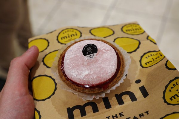 PABLO MINI 秋葉原店 - 285 Photos & 70 Reviews - 外神田1-15-8, 千代田区, 東京都, Japan ...