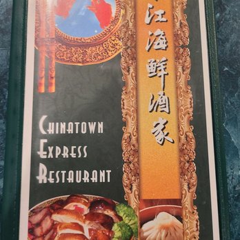 CHINATOWN EXPRESS - Updated July 2025 - 1477 Photos & 1579 Reviews ...