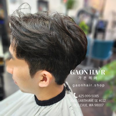 GAON HAIR - Updated January 2026 - 51 Photos & 19 Reviews - 4038 ...