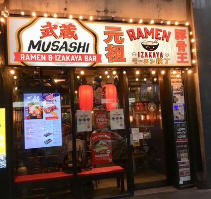 MUSASHI RAMEN & IZAKAYA BAR - Updated August 2025 - 19 Photos & 10 ...