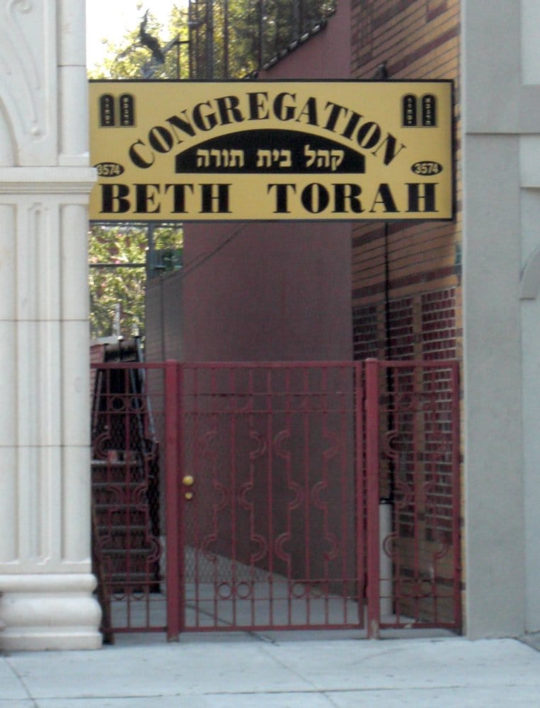 CONGREGATION BETH TORAH OF SHEEPSHEAD BAY - Updated July 2025 - 3574 ...