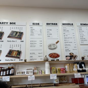 BARO GIMBAP - Updated September 2025 - 246 Photos & 124 Reviews - 2226 ...