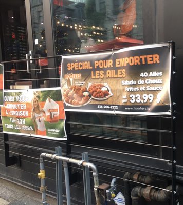 HOOTERS - 50 Photos & 55 Reviews - 1433 Rue Crescent, Montréal, Quebec ...