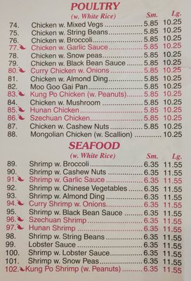 CHINA FUN - Updated September 2025 - 18 Photos & 73 Reviews - 5200 ...