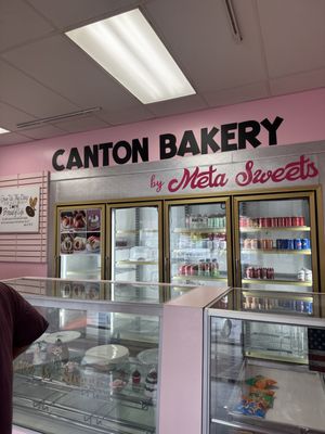 CHINESE CANTON BAKERY - Updated August 2024 - 126 Photos & 149 Reviews ...