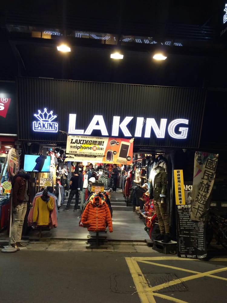 LAKING - 略斯福路4段52巷1-1號, 中正區, 台北市, Taiwan - Men's Clothing - Phone ...