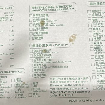 KING NOODLE - Updated August 2024 - 992 Photos & 664 Reviews - 615 S ...