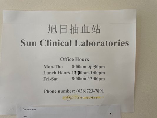 SUN CLINICAL LABORATORIES - Updated November 2025 - 16 Photos & 20 ...