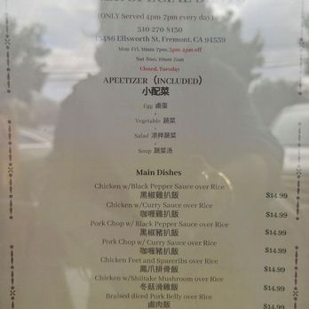 JOYFUL DIMSUM BISTRO - Updated January 2025 - 812 Photos & 251 Reviews ...