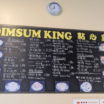 DIM SUM KING - Updated July 2025 - 924 Photos & 636 Reviews - 617 S ...