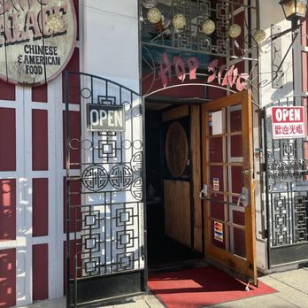 HOP SING PALACE - Updated July 2024 - 340 Photos & 523 Reviews - 805 ...