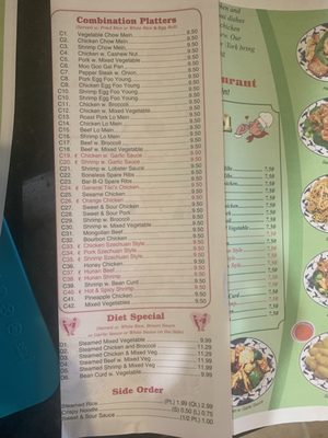 SKY DRAGON CHINESE RESTAURANT - 29 Photos & 143 Reviews - 10564 SW ...