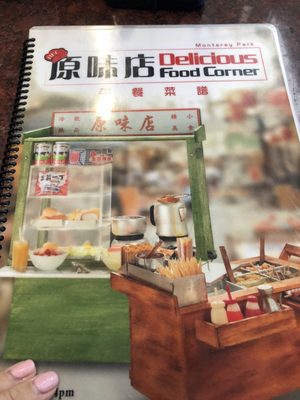 DELICIOUS FOOD CORNER - MONTEREY PARK - 2084 Photos & 734 Reviews ...