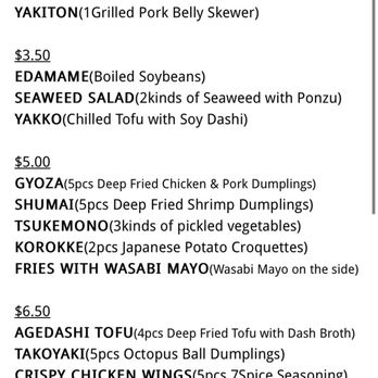 ISSIAN - Updated May 2025 - 1232 Photos & 531 Reviews - 1618 N 45th St ...